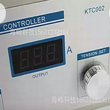 Đại Thuận Thông